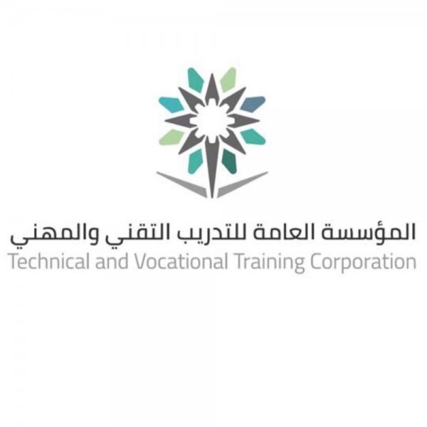 PETC World Leader in Competency Development & Professional Technical ...